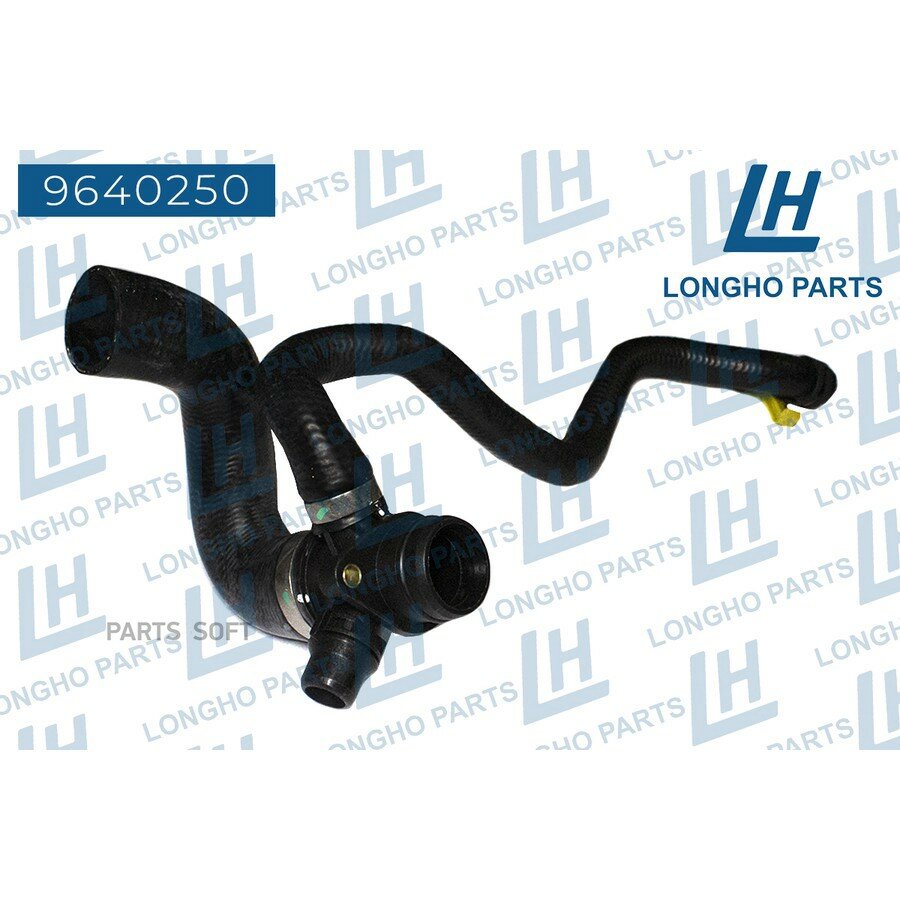 LONGHO 9640250 Патрубок резиновый (шланг) BMW f20/f21/f22/f23/f30/f31/f34/f32/f33/f36