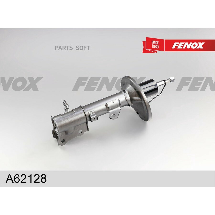 FENOX A62128 Аморт. зад правая Kia Spectra/Cerato 05-
