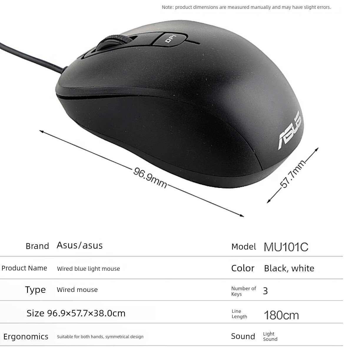 Черная MU1010C тихая проводная мышь для офиса, учебы, ноутбука и настольного компьютера