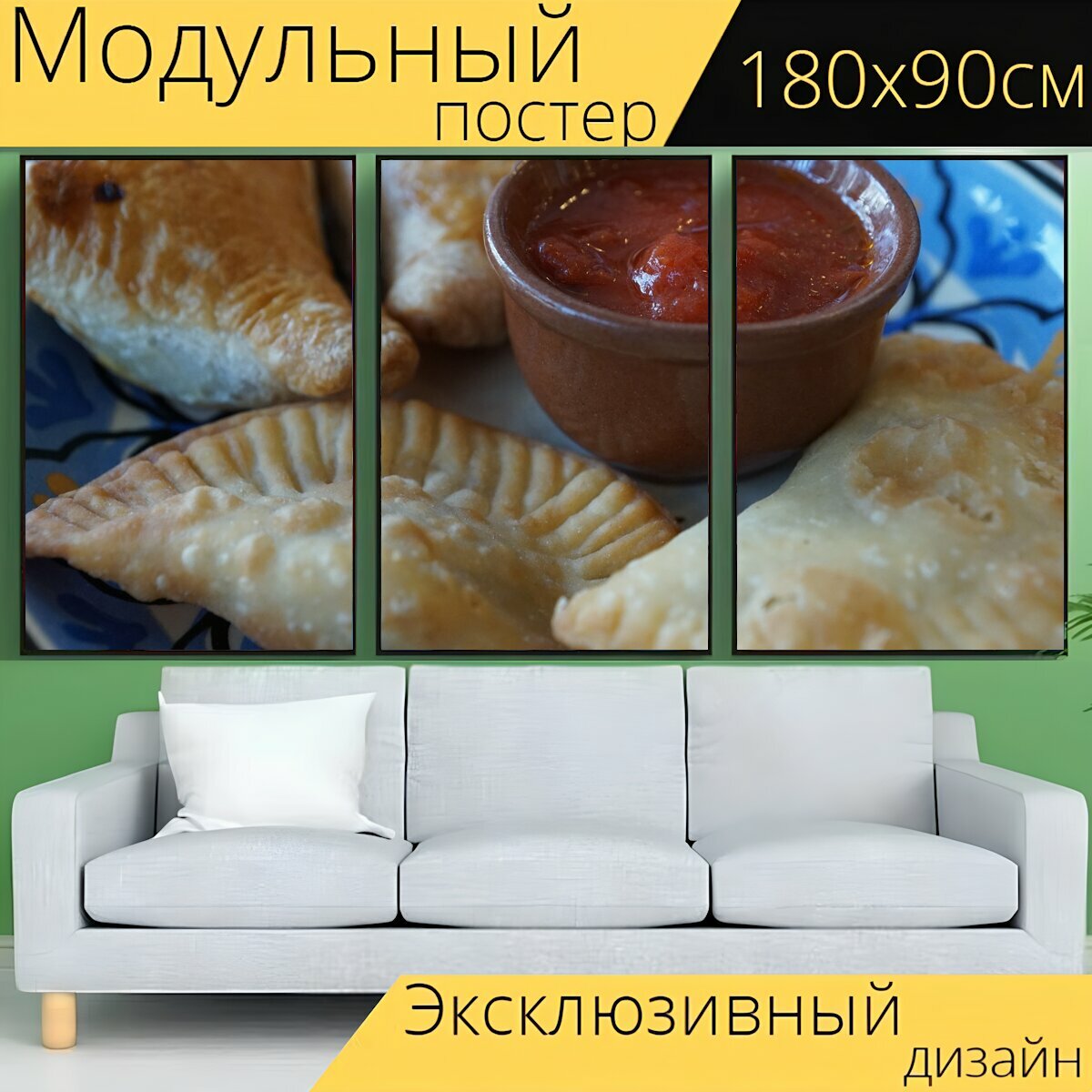 Модульный постер "Еда, буханка, пельмени" 180 x 90 см. для интерьера на стену в тубусе