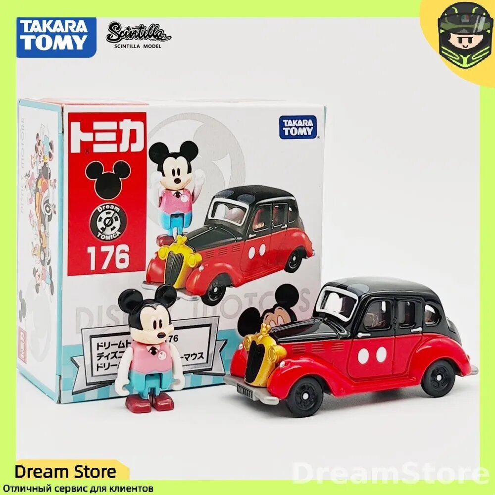 Машинка Tomytec #Tomica Collaboration Series Alloy Car Model Collection Gift