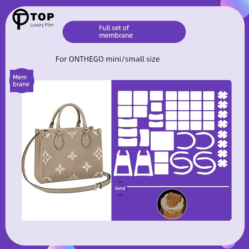Полный комплект защитной пленки для сумки LV OnTheGo Mini размера Small - 2 пленки и 1 пара кольцевых держателей