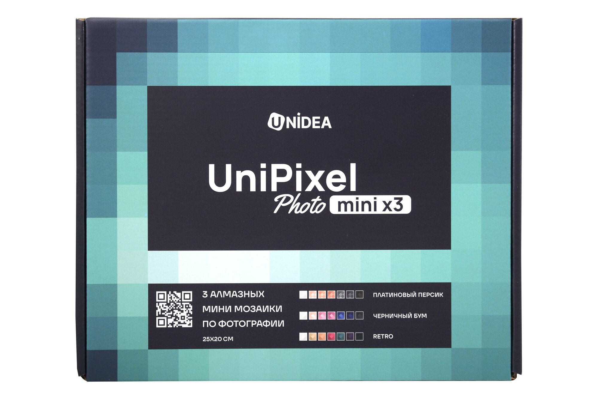 UniPixel Photo mini х3. 3 Алмазных мини мозаики по фотографии (20x25 см) (Цветная)