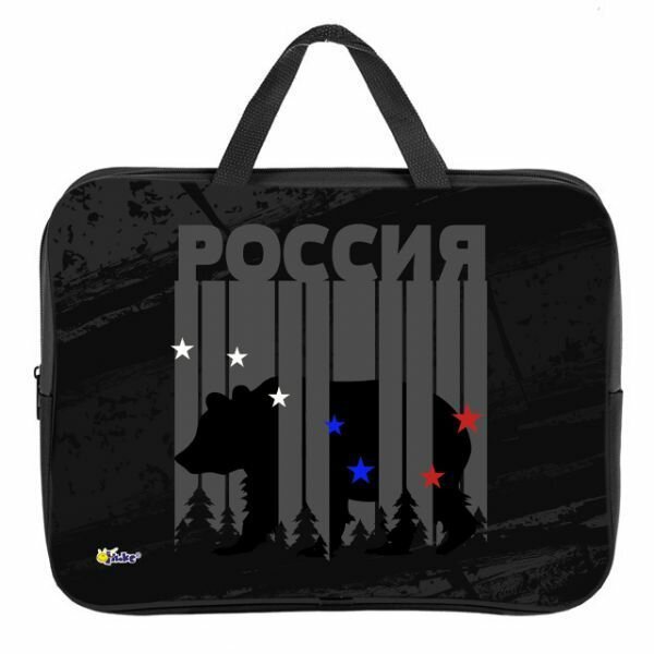 Папка Оникс А4 350х265х45 мм, с ручками, молния, ткань "Россия" (ПМД 2-20 88890)