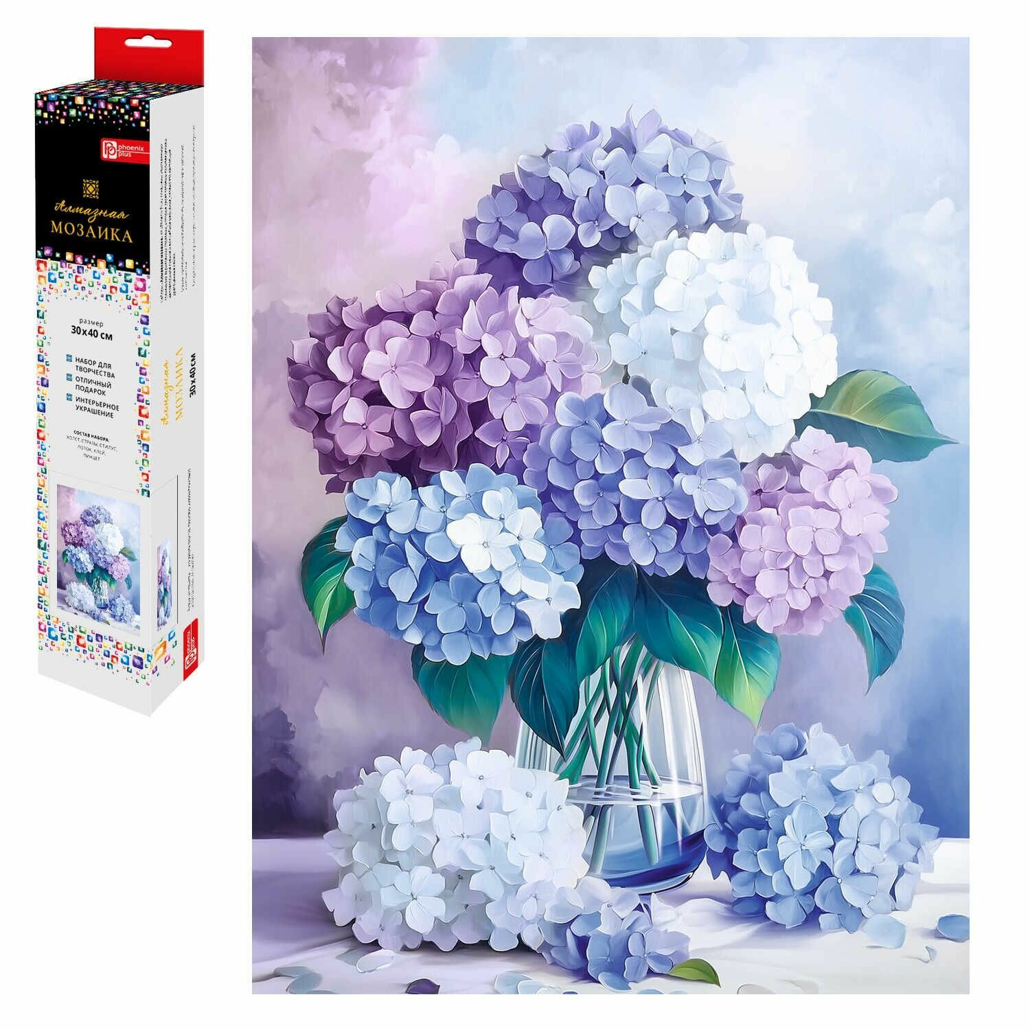 Мозаика алмазная Феникс Плюс Букет гортензий, по номерам на холсте, в рулоне, 30х40 см (70810)