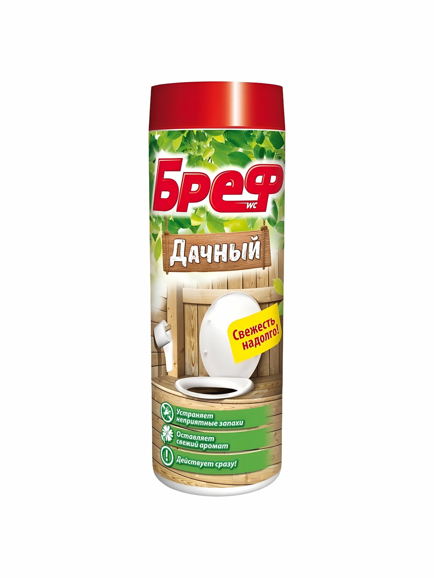 Средство для чистки унитаза Бреф Дачный порошок 450 г Венгрия эффективное удаление загрязнений
