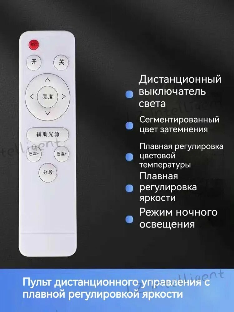 Люстра, LED, 48 Вт, потолочный светодиодный светильник из массива дерева для спальни, гостиной и кабинета — фото 1