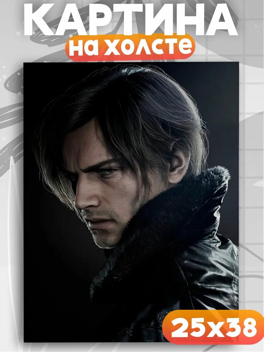 Картина на стену Resident evil Леон кеннеди, на подрамнике, 1шт, 38х25 размер.