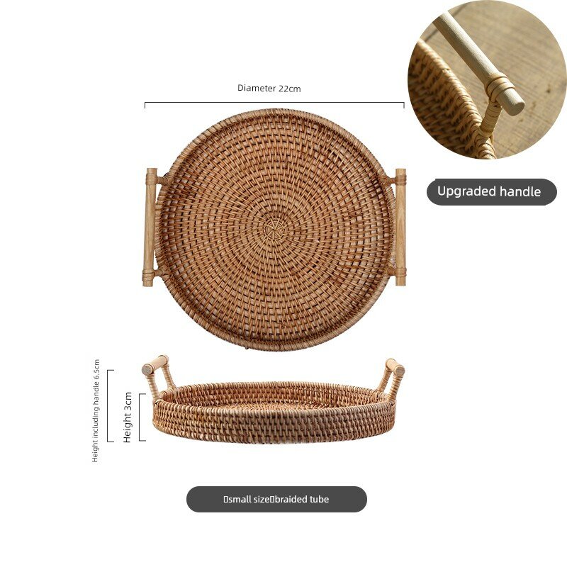 Маленькая корзина из ротанга для чая, пирожных, пиццы и закусок - одиночная корзина - 12x8 дюймов
