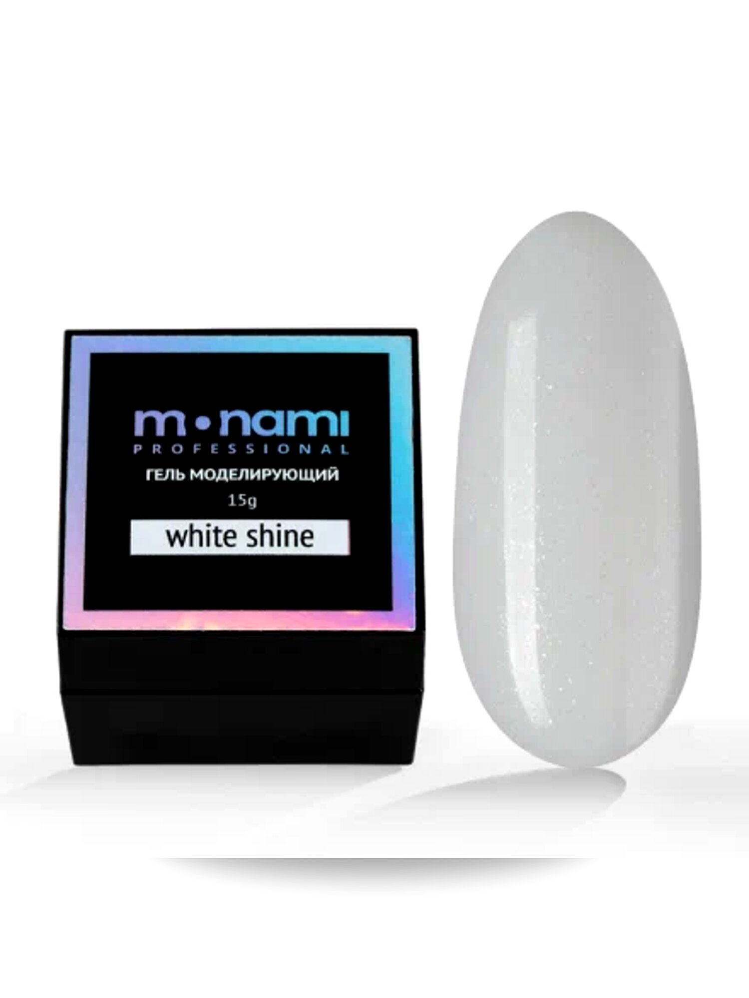 Гель Monami Professional White Shine, с шиммером, средней вязкости