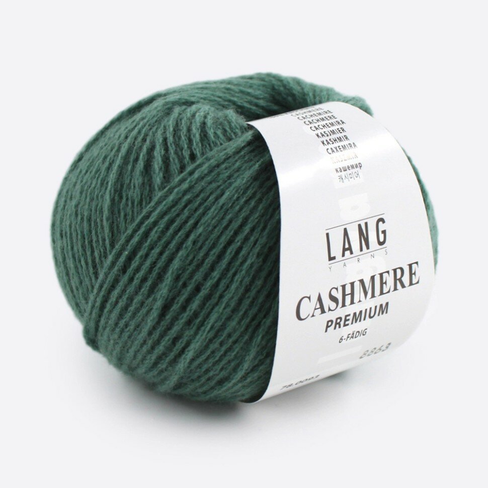 Пряжа #78.0093 Cashmere Premium 25г 115м Lang Yarns