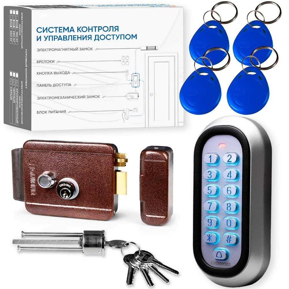 Комплект СКУД Undino KIT-ACP302EM-B, панель металл RFID+кнопки, электромеханический замок коричневый, EM-Marine, IP66