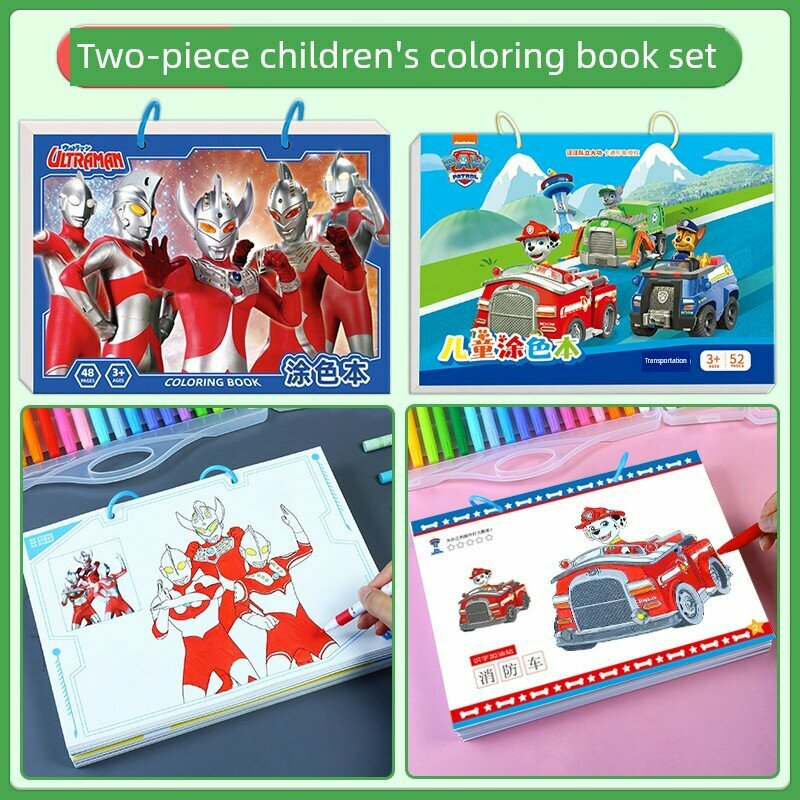Набор из 2 книг для раскрашивания PAW Patrol и Ultraman с 52 уникальными страницами каждая, без маркеров, подходит для