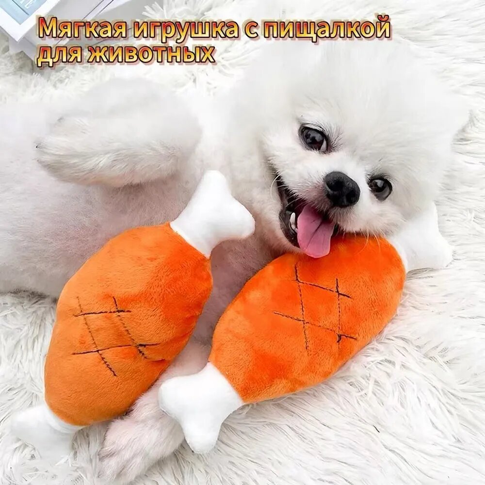 Бестселлер для питомцев