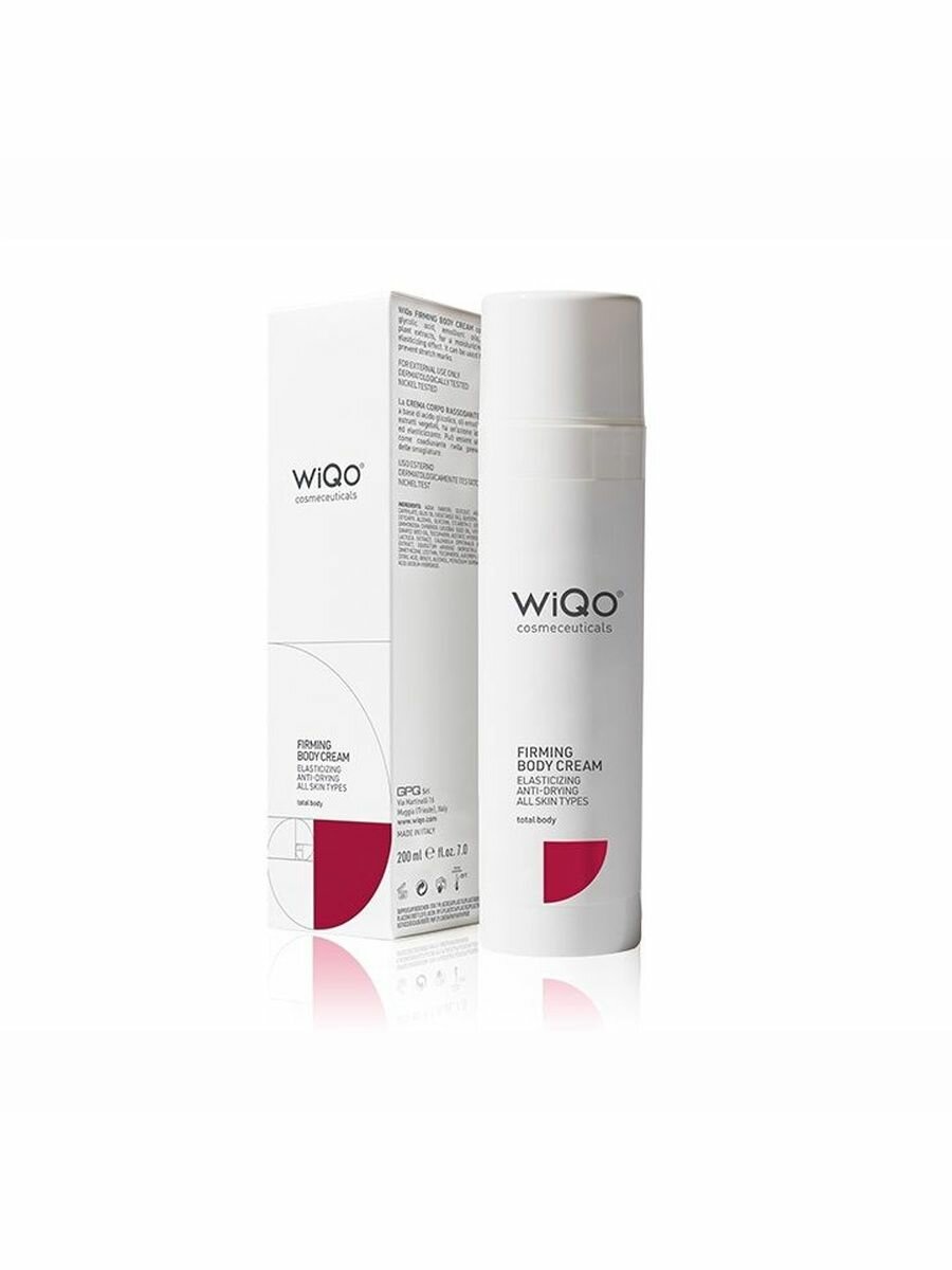 WiQo Firming Body Cream Укрепляющий крем для тела для всех типов кожи 200 мл