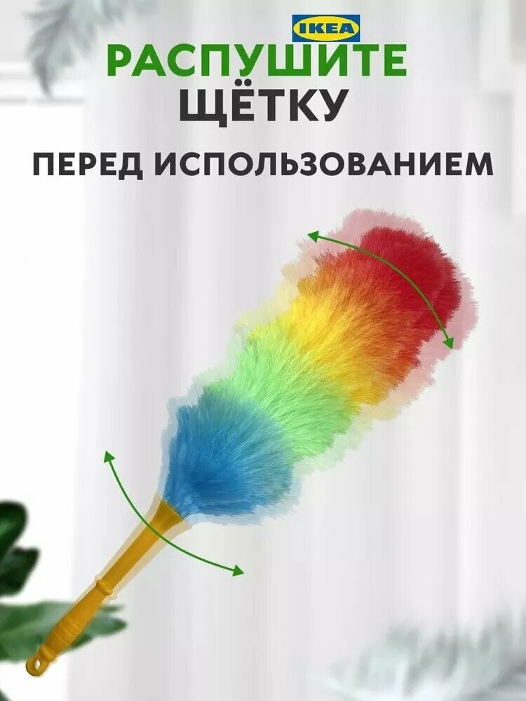 Щетка с совком, 1 шт — фото 1