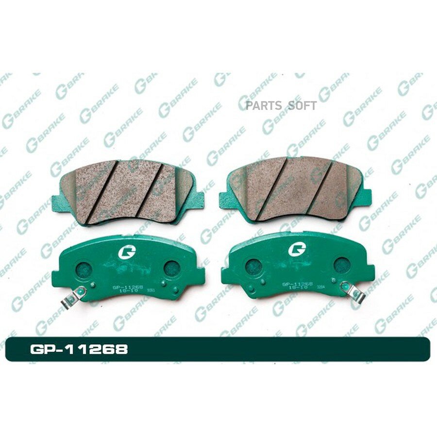 GP11268 G-BRAKE Колодки тормозные дисковые G-BRAKE GP11268 | цена за 1 шт