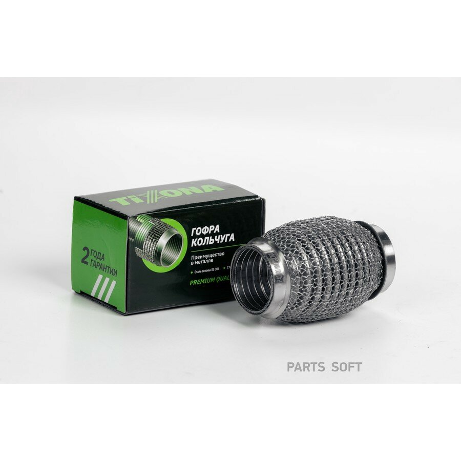 P40100WM TIXONA Гофра 40/100 "кольчуга" (AISI 304 wire mesh, interlock) TIXONA P40100WM | цена за 1 шт