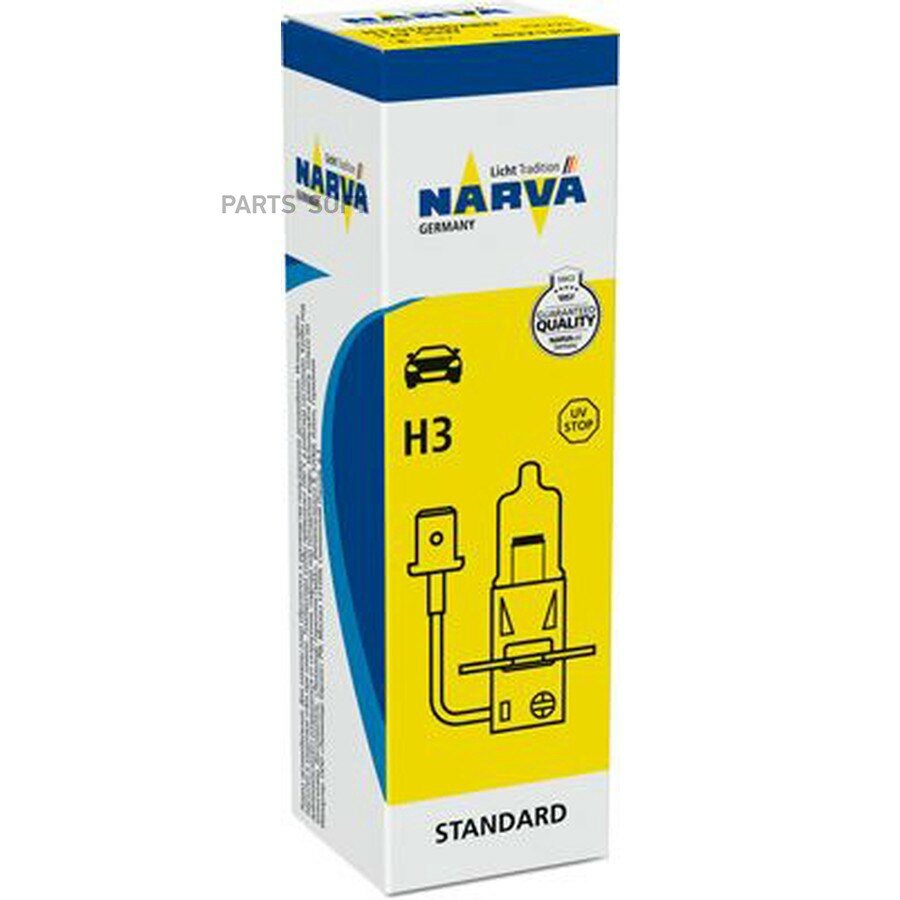 Лампа галогенная H3 12V 55W "NARVA" NARVA 483213000 | цена за 1 шт