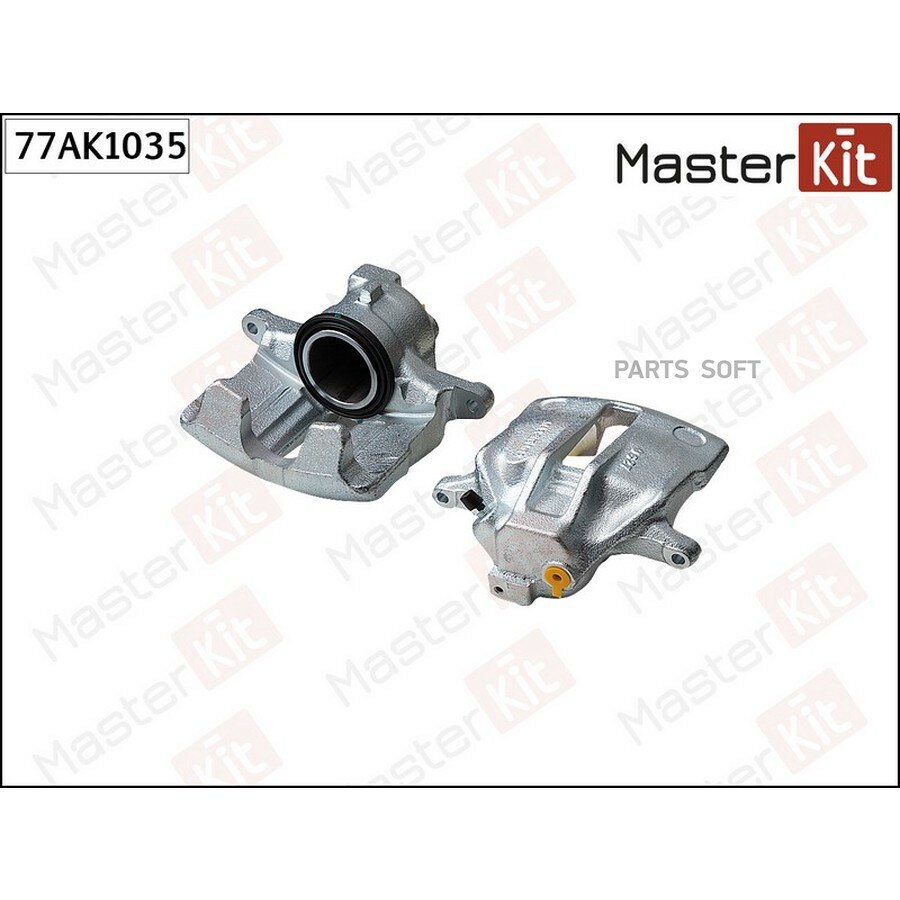 77AK1035 MASTERKIT Супп. торм. перед. прав. Audi A4(8EC,8ED, B7) 04-08, VW Passat(3B2,3B6) 00-05 MASTERKIT 77AK1035 | цена за 1 шт