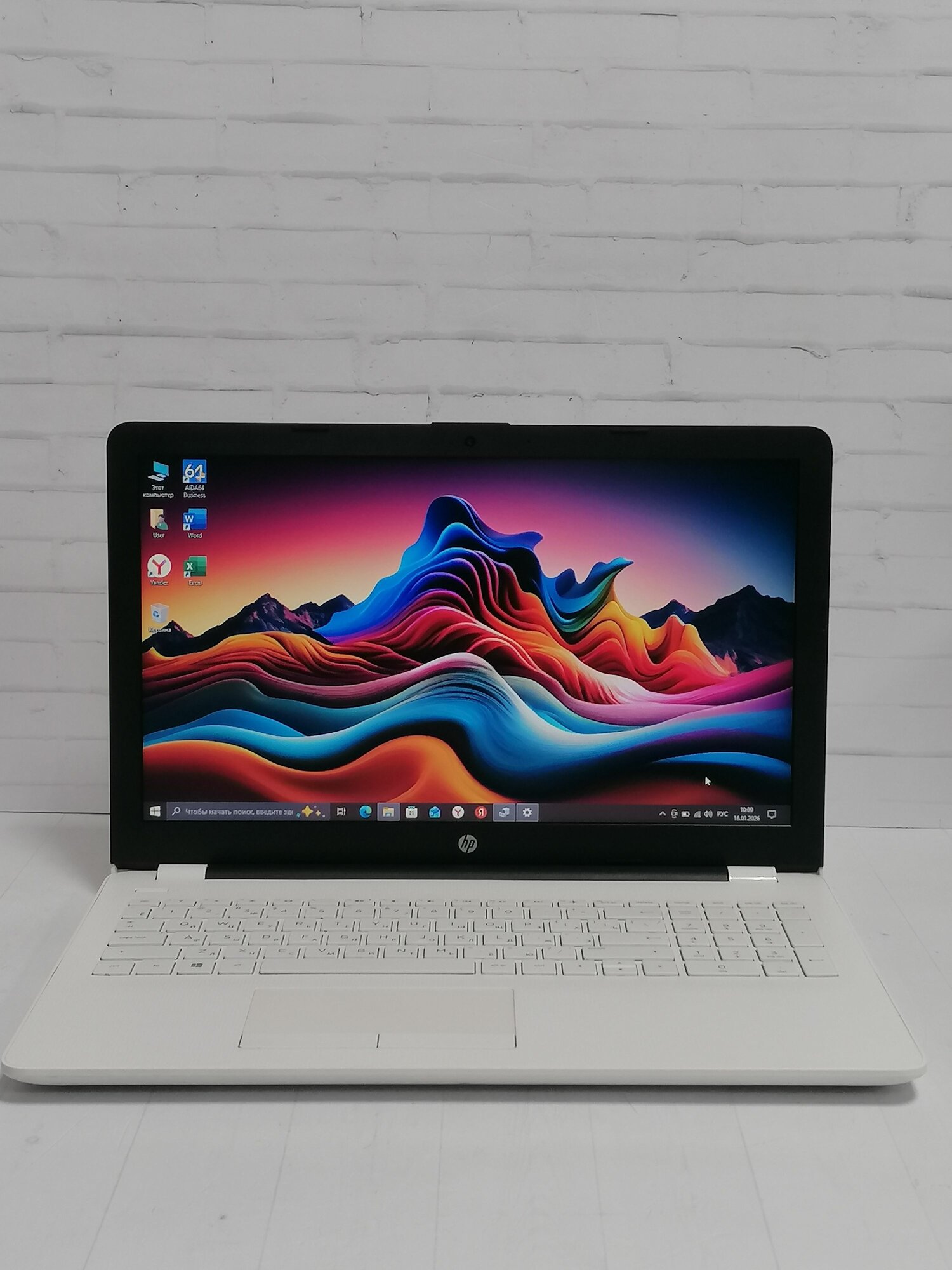 Ноутбук HP A4/8GB/SSD120GB/15.6"HD. Товар уцененный