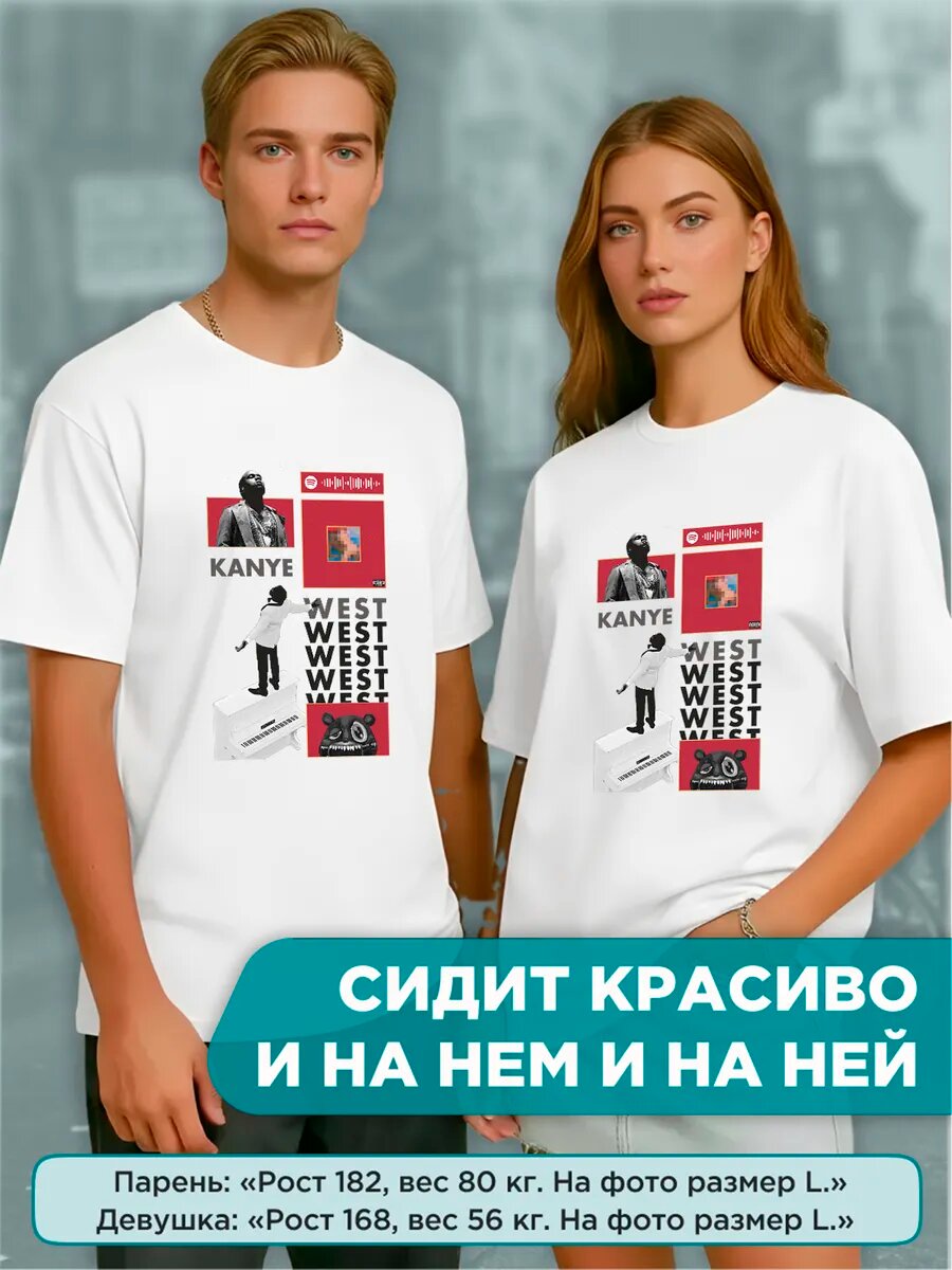 Футболка PRINTSHOT, 1 шт., размер 2XL, белый — фото 1