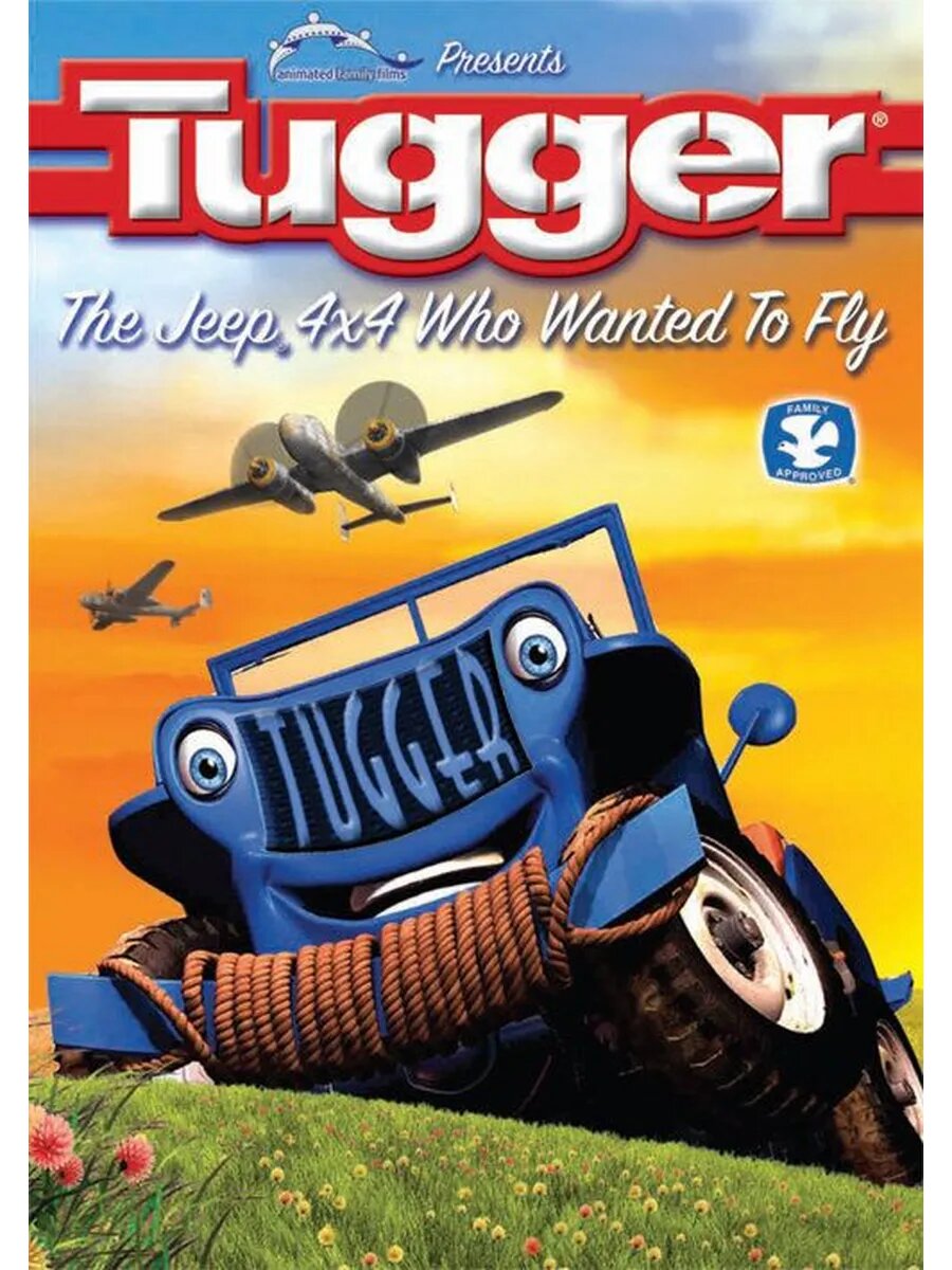 Таггер: Джип, который хотел летать (2005) (DVD-R)
