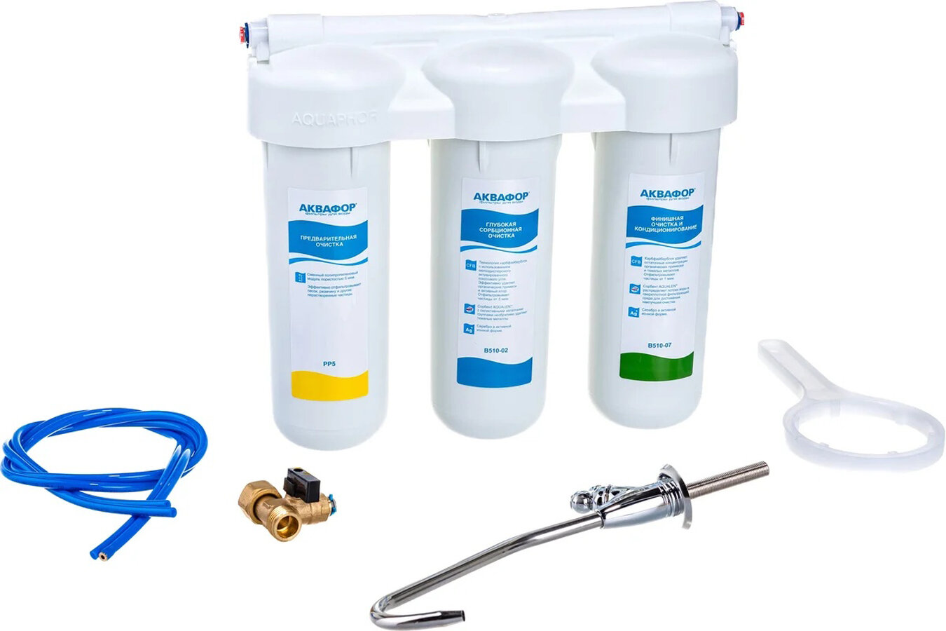 Водоочиститель Аквафор "Трио Норма", умягчение, типоразмер SL 10