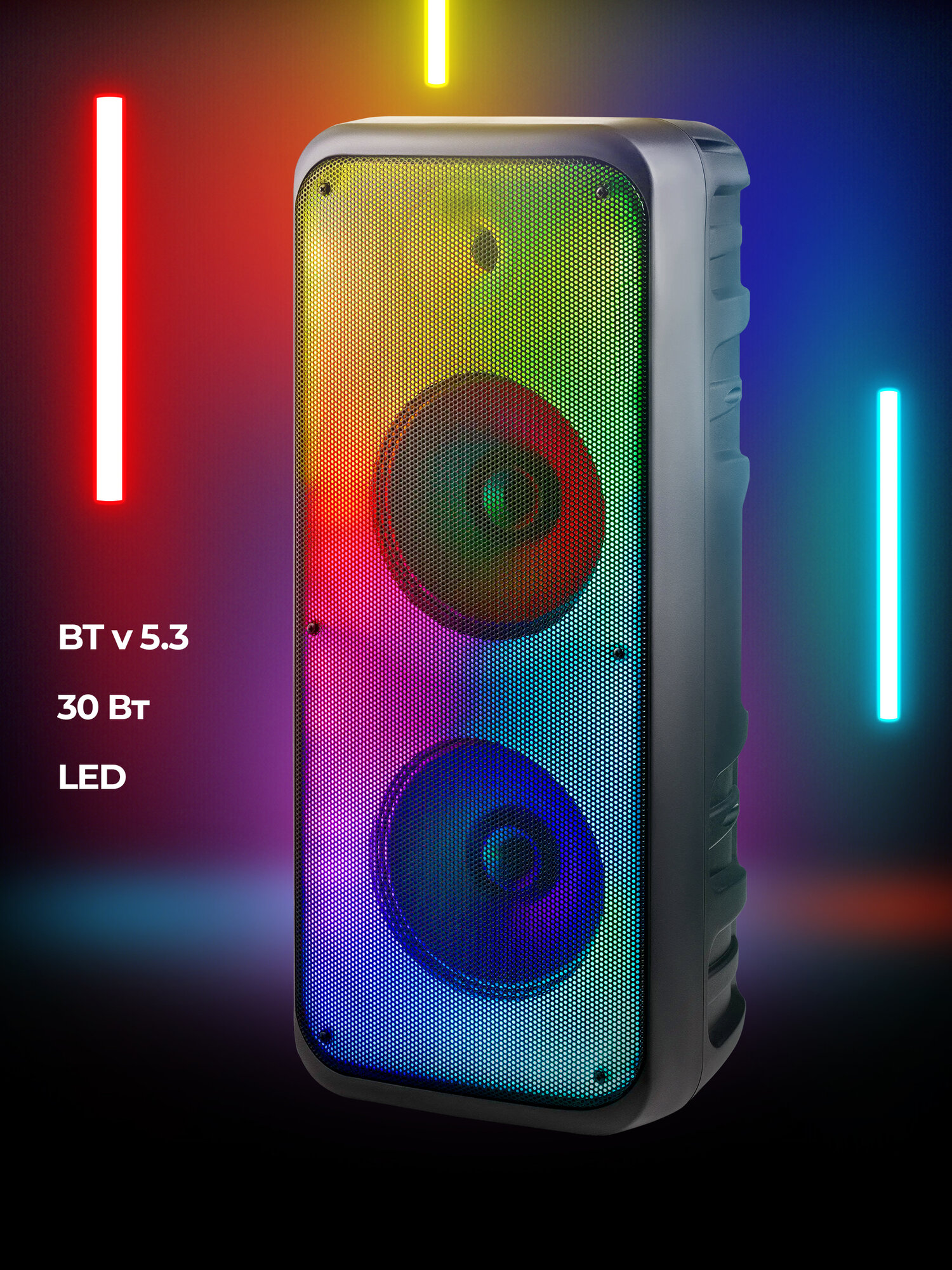 Колонка блютуз беспроводная большая Defender Бумер 35, 30 Вт, bluetooth, FM, USB, AUX, Type-C