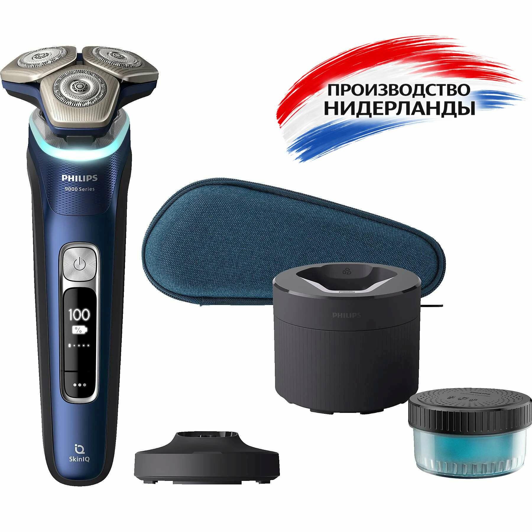 Электробритва Philips Limited Edition 9000 Series S9980/54 оригинал, пр-во Нидерланды