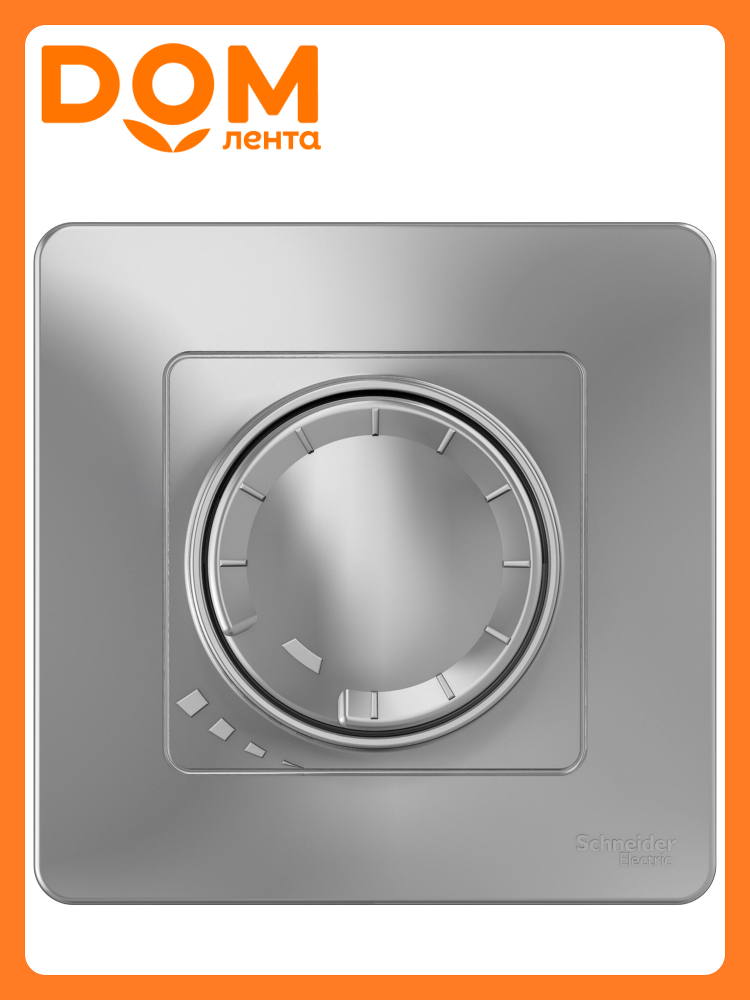 Диммер Schneider Electric Blanca, скрытый монтаж, серый, IP20