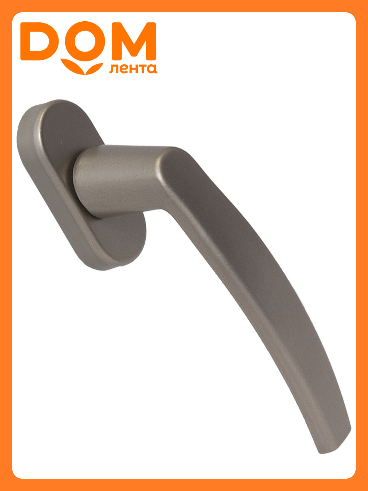 Ручка Tech-KREP, для пластиковых окон, алюминий, сатин, серая, 1 шт