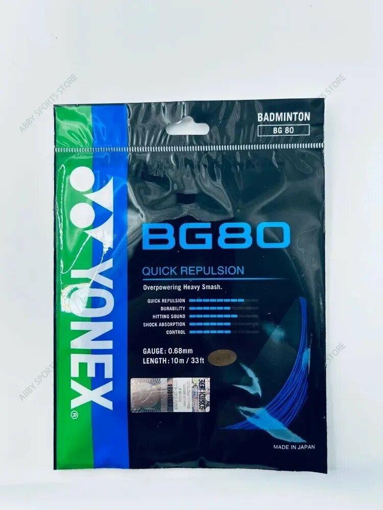 YONEX Струны для ракетки, 10 м