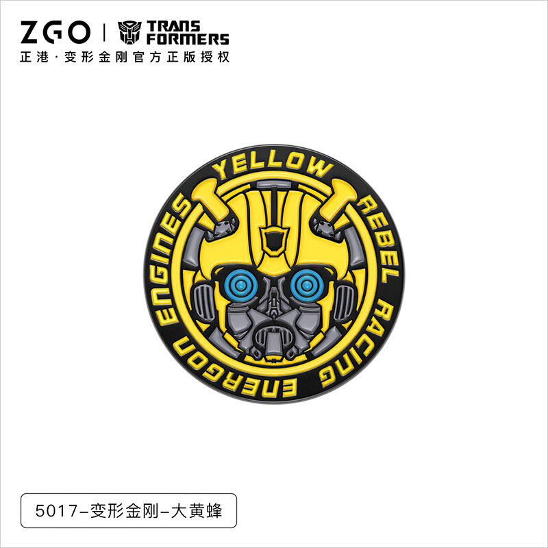 Детские часы «Миньоны» 2024, новая модель, для мальчиков-школьников, необходимые к началу учебного года, спортивные, водонепроницаемые, светящиеся, стильные электронные часы.