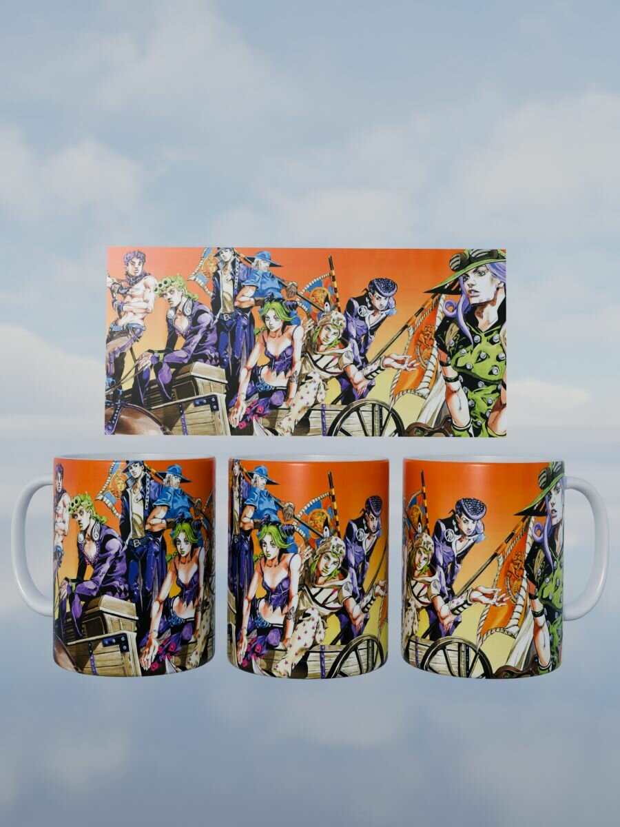 Кружка JoJo s Bizarre Adventure ДжоДжо