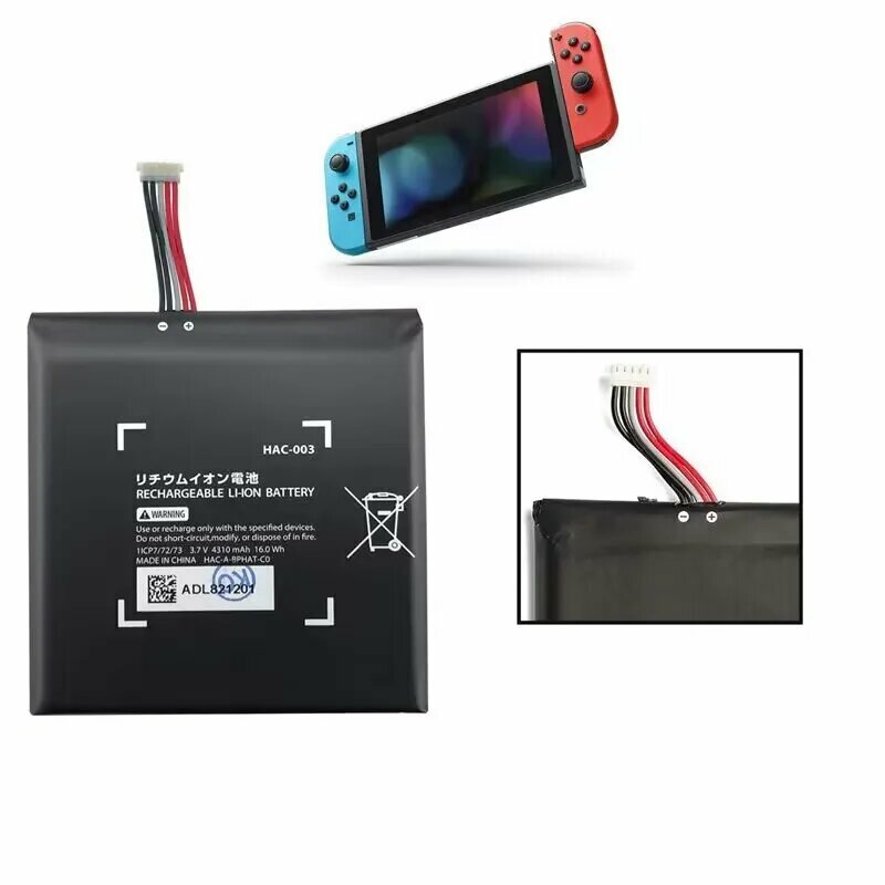 Аккумулятор увеличенной ёмкости для игровой консоли Nintendo Switch (HAC-003) Li-ion 4310 mAh