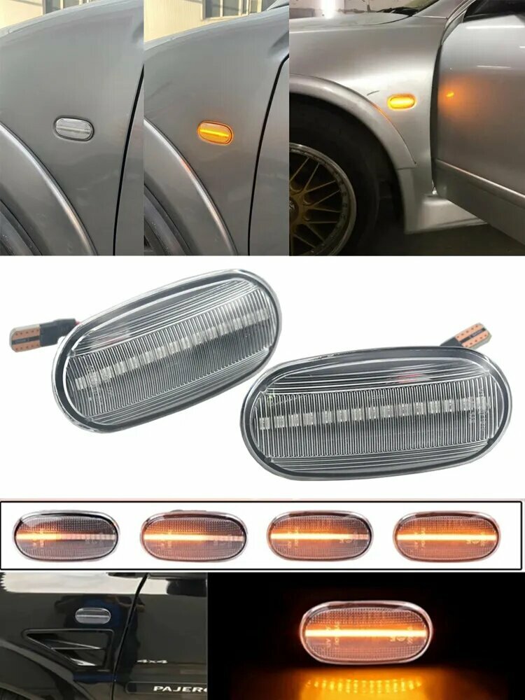 Фары автомобильные, Указатель поворота, арт. Для Mitsubishi Triton/L200(KA/KB) 2005-2015 Для Mitsubishi Pajero Sport (кг/кх) 2008-2016 Для Mitsubishi Montero Sport (кг/кх) 2008-2016 Для Мицубиси натива (кг/кх) 2008-2016