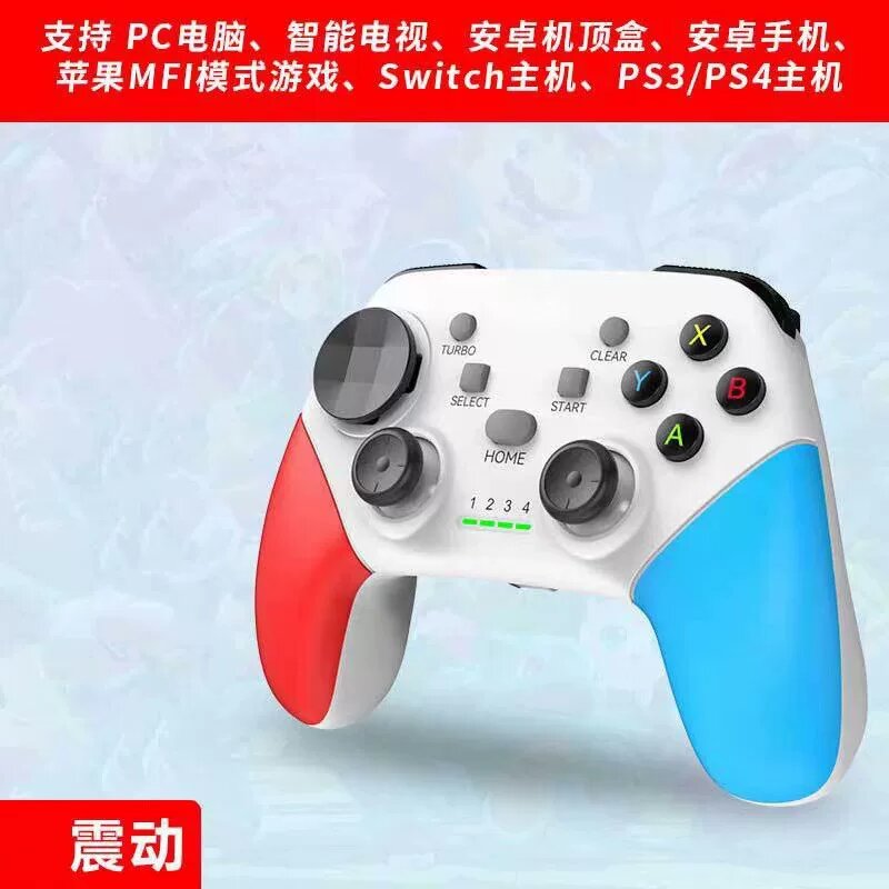 Ограниченная версия Bluetooth-контроллера Black Myth Wukong с проводным подключением для Switch и Steam