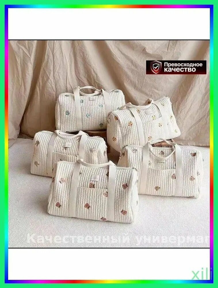 Сумка саквояж , бежевый — фото 1