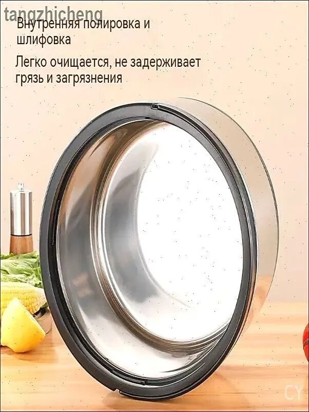 Термокастрюля 2,5 л из нержавеющей стали с двойными стенками для сохранения тепла — фото 1