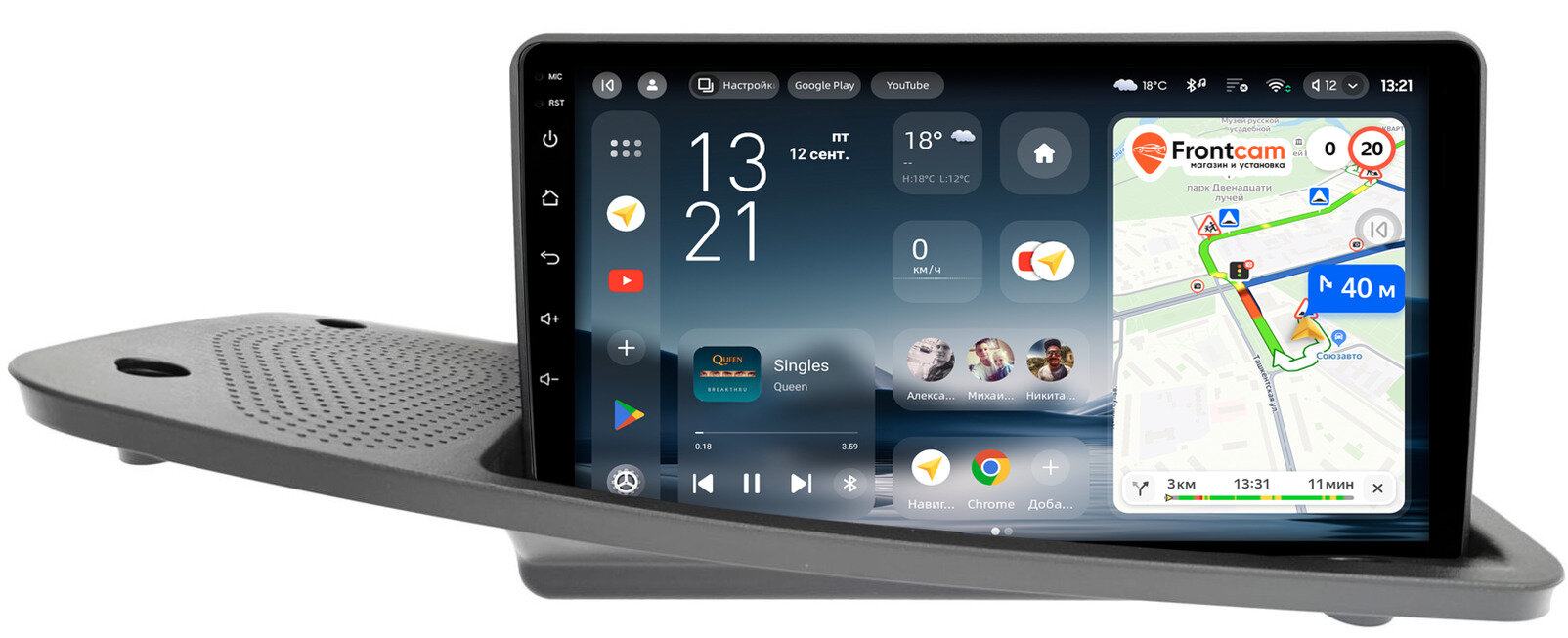 Штатная магнитола Volvo S80 2, XC70 2 2007-2010 (Dynaudio) Teyes CC4L 6/64 9" RM-9-014 Android 14 with DTS® Audio (4G-SIM, DSP IPS, AI)