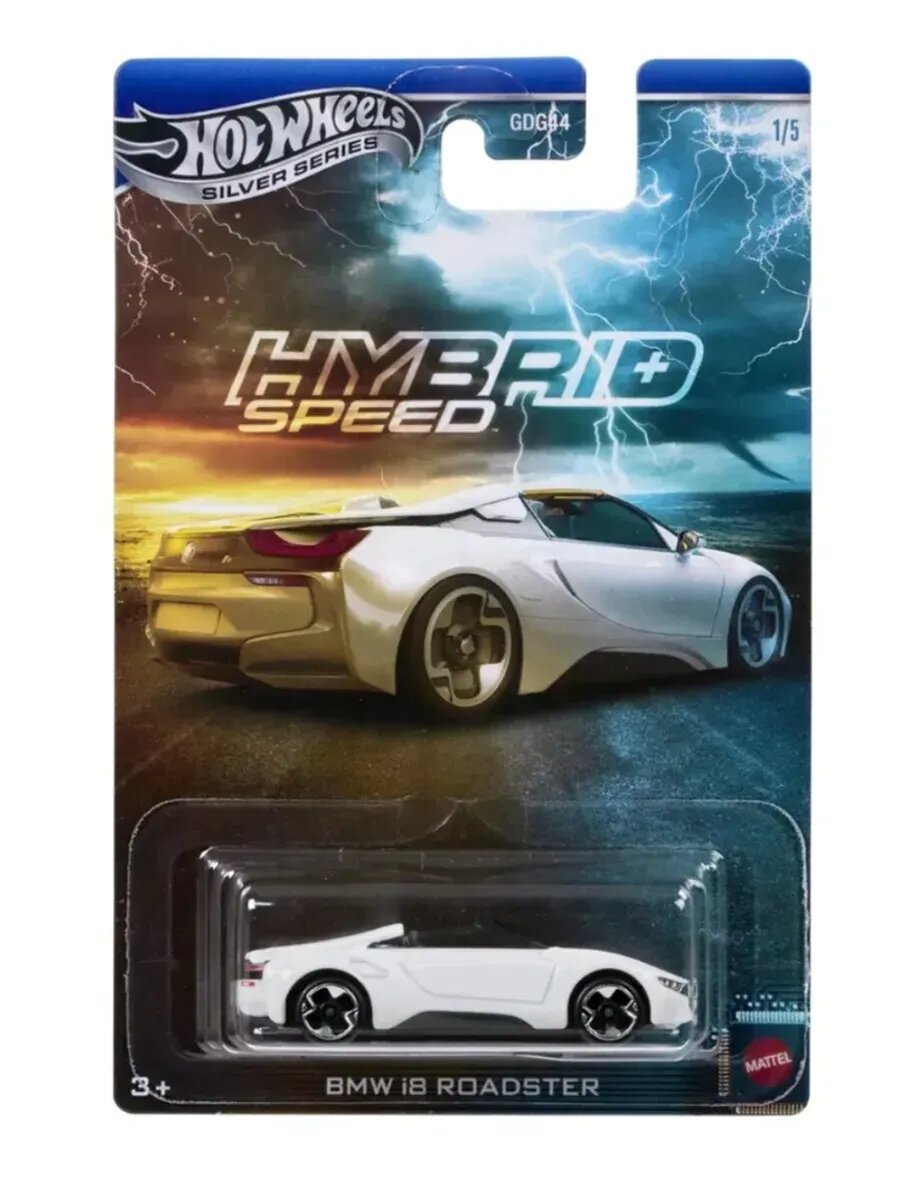 Машинка коллекционная BMW i8 Roadster
