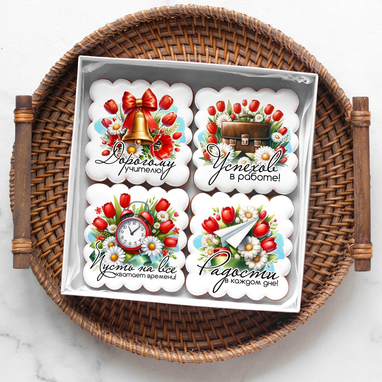 Имбирные пряники на выпускной, последний звонок