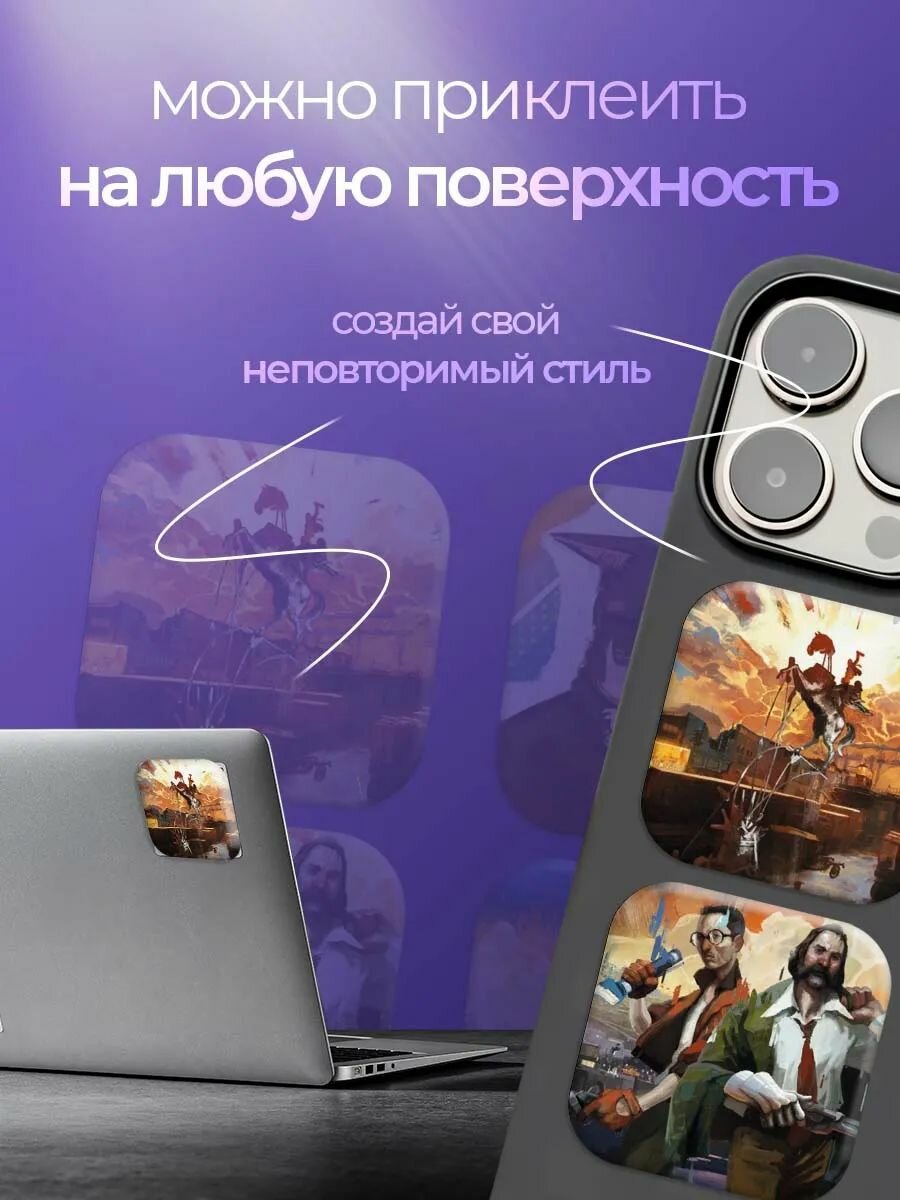 3D стикеры на телефон Disco Elysium — фото 1