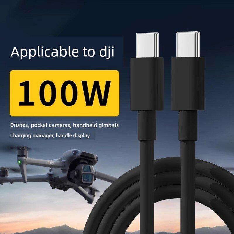 Совместимый с DJI Mavic 3, Mini 4 Pro и Air 3S набор кабелей USB-C 1 метр + 2 метра для быстрой зарядки - Черный