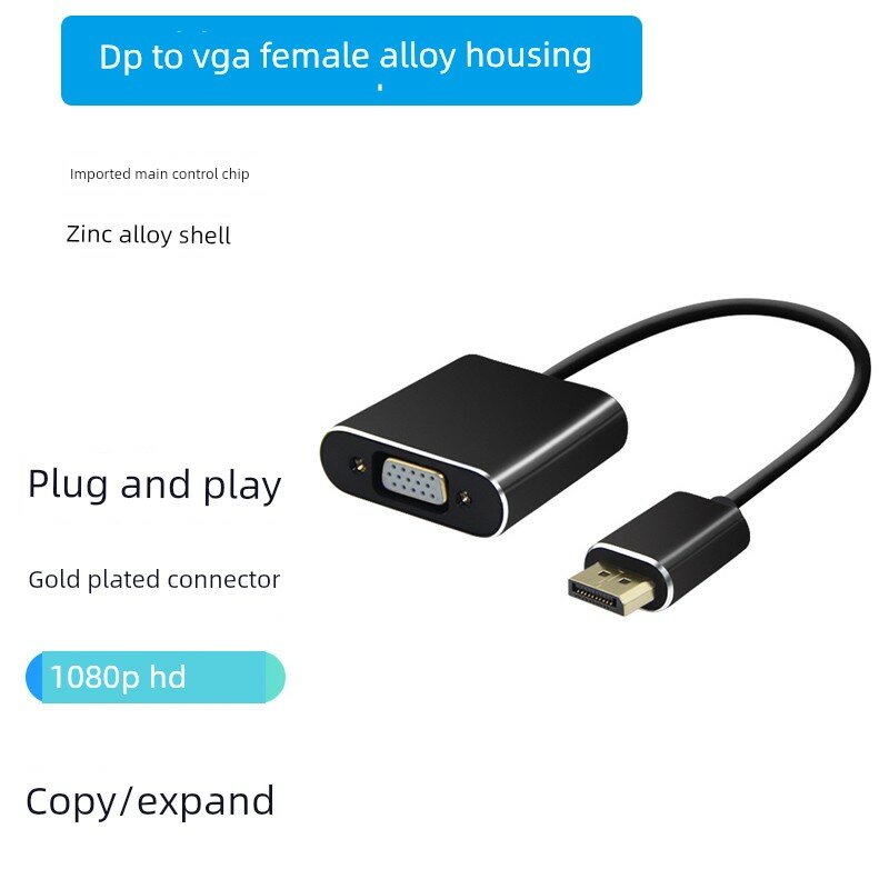 Кабель адаптера dp-vga, компьютерная видеокарта, большой адаптер Displayport, монитор, проектор, преобразование vja