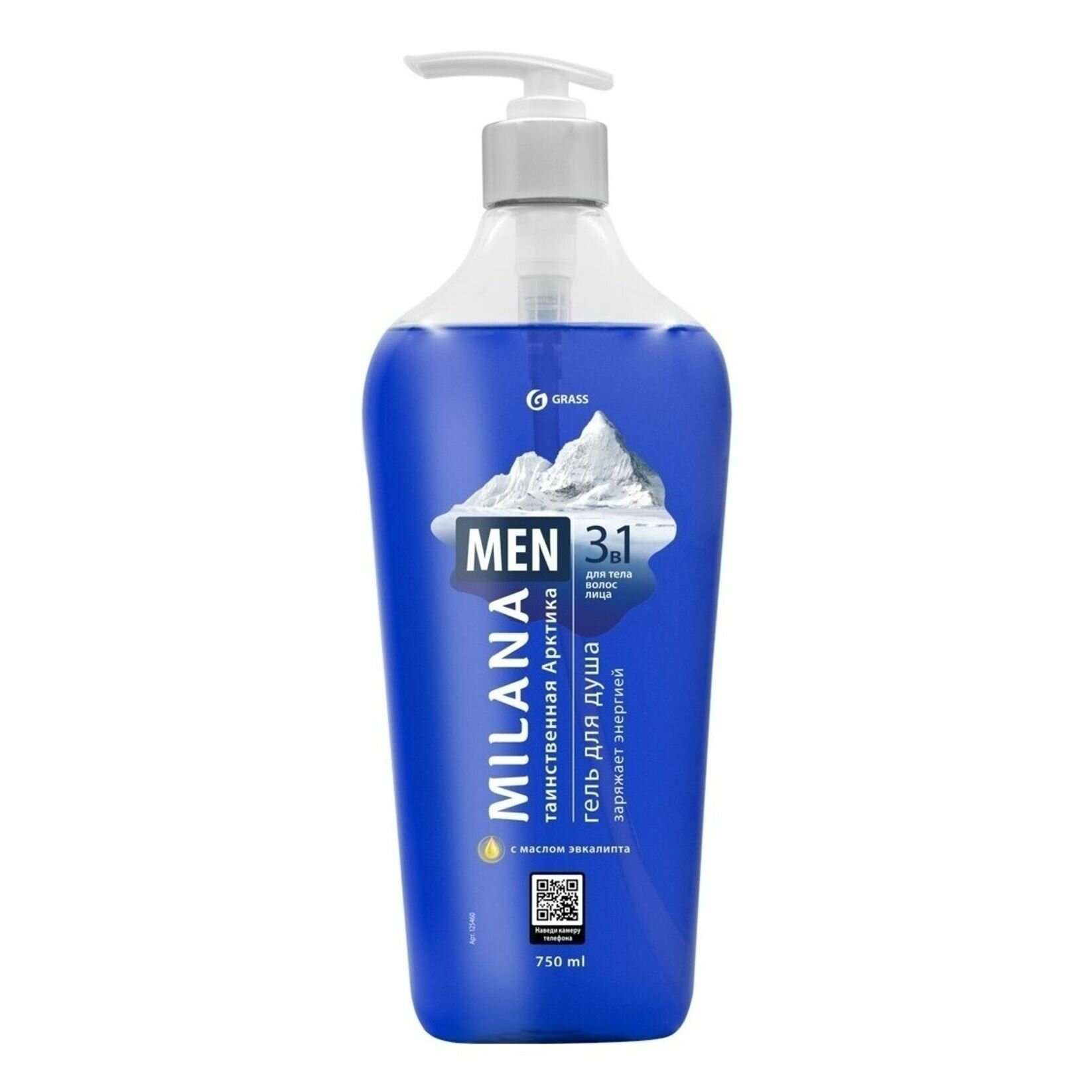 Гель для душа Grass Milana Men Таинственная Арктика 750 мл