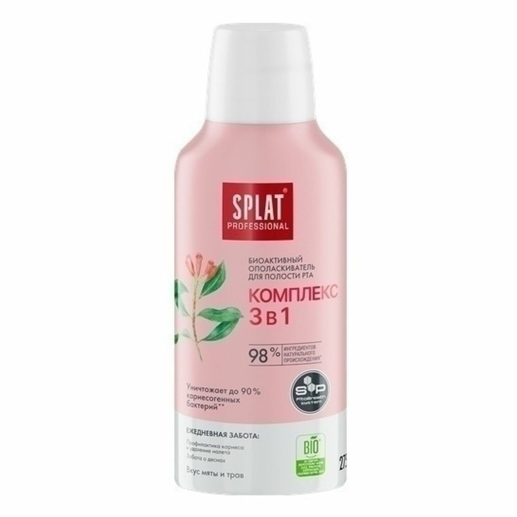 Ополаскиватель для полости рта Splat Комплекс 3 в 1 275 мл