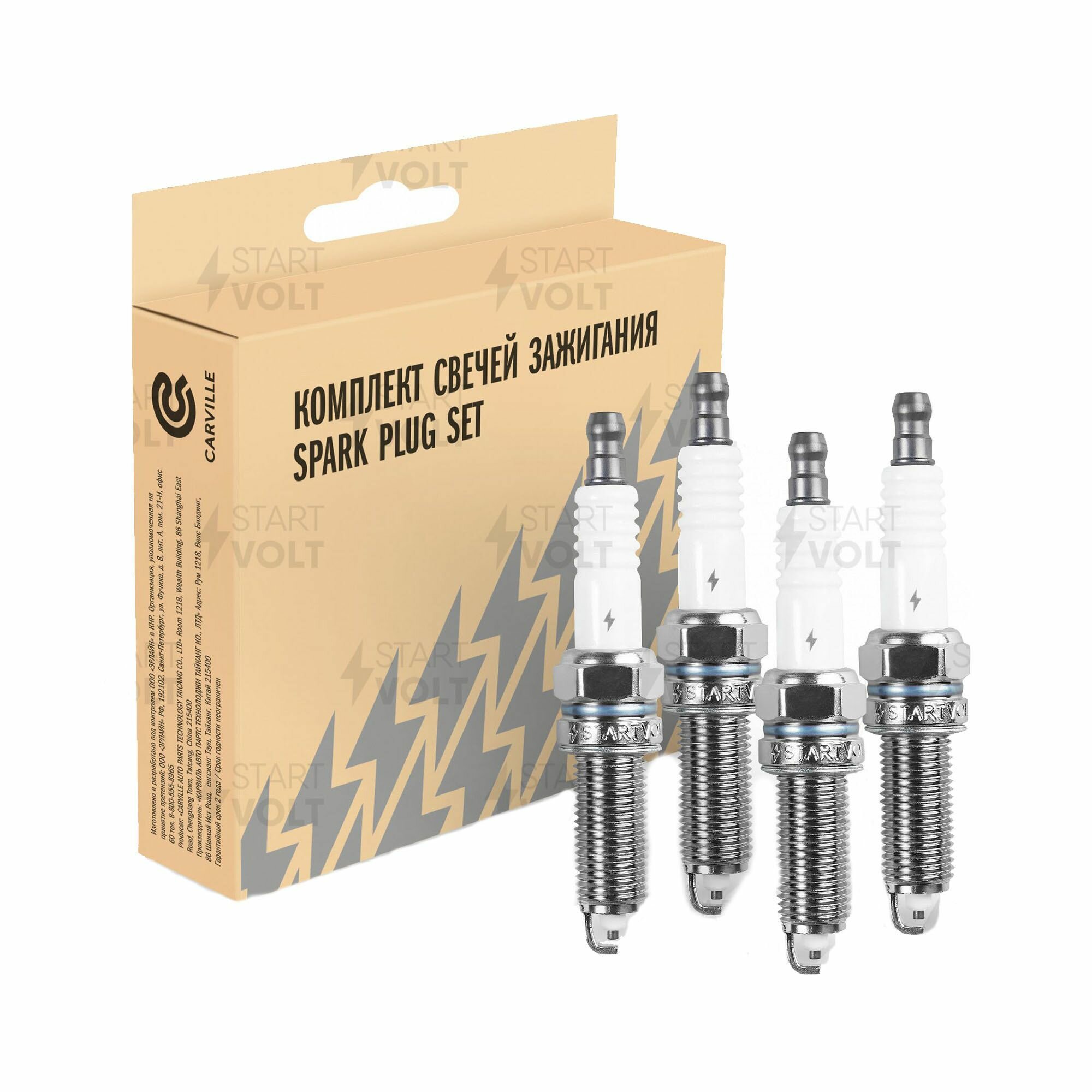 Свеча зажигания ГАЗ дв. А274 EvoTech Hyundai/Kia Solaris/Rio к т 4 шт. (STARTVOLT)