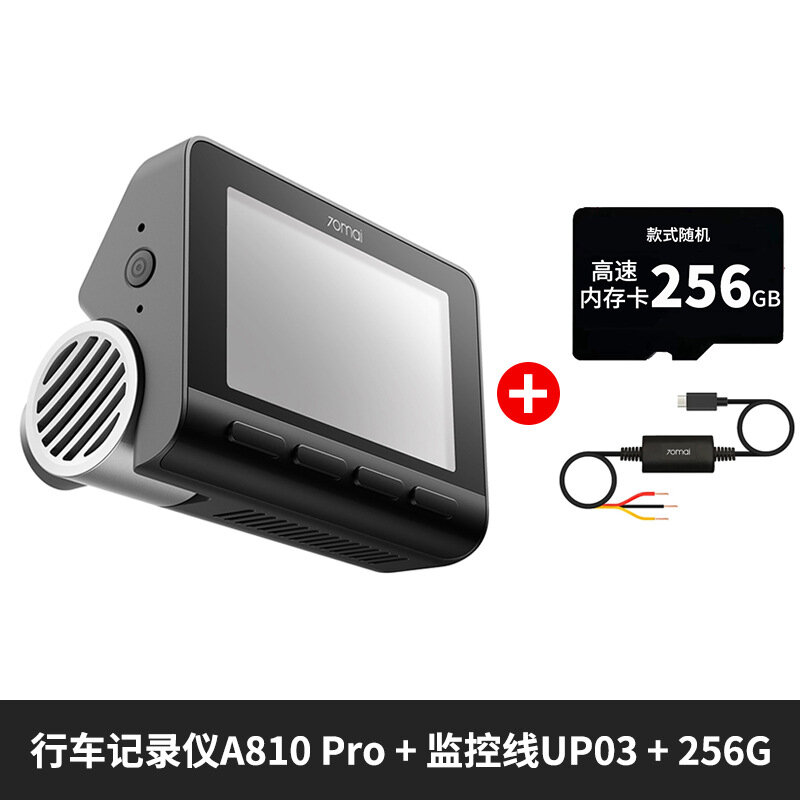 Видеорегистратор 70mai A810 Pro 4K с ночным видением, двойная запись спереди и сзади, управление голосом через мобильный телефон, беспроводное подключение.